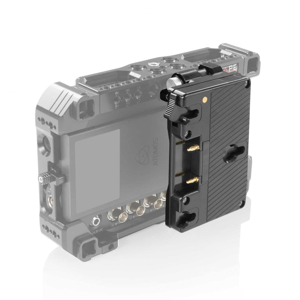 SHAPE Pivoting Battery Plate for Monitor Cage | SHAPE wlb
